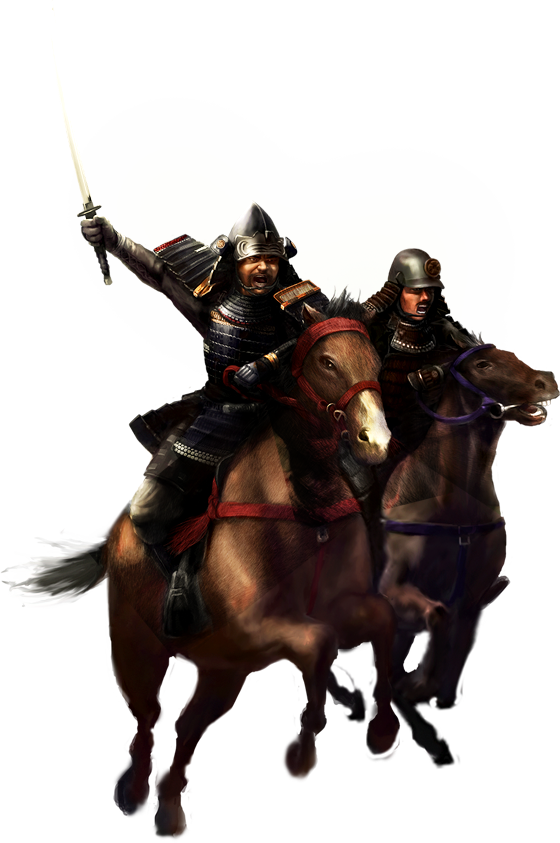 Total War: SHOGUN 2 - manual